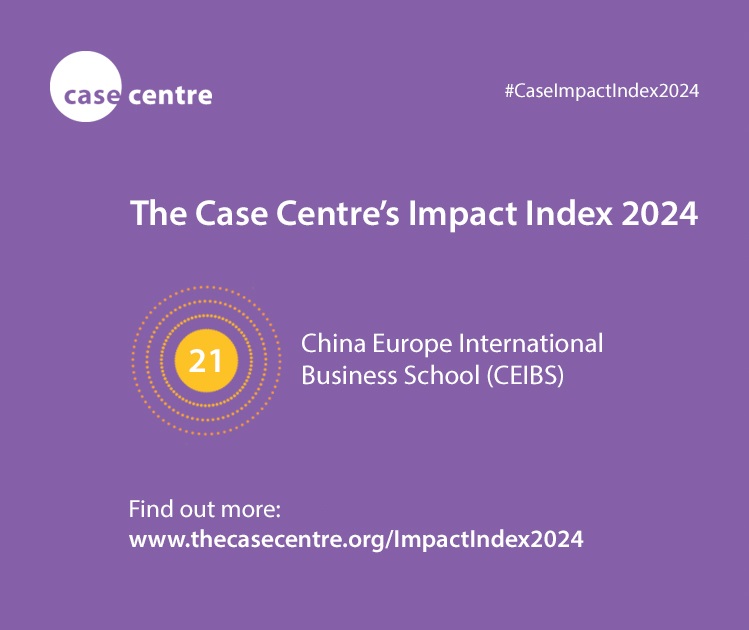 Case | CEIBS
